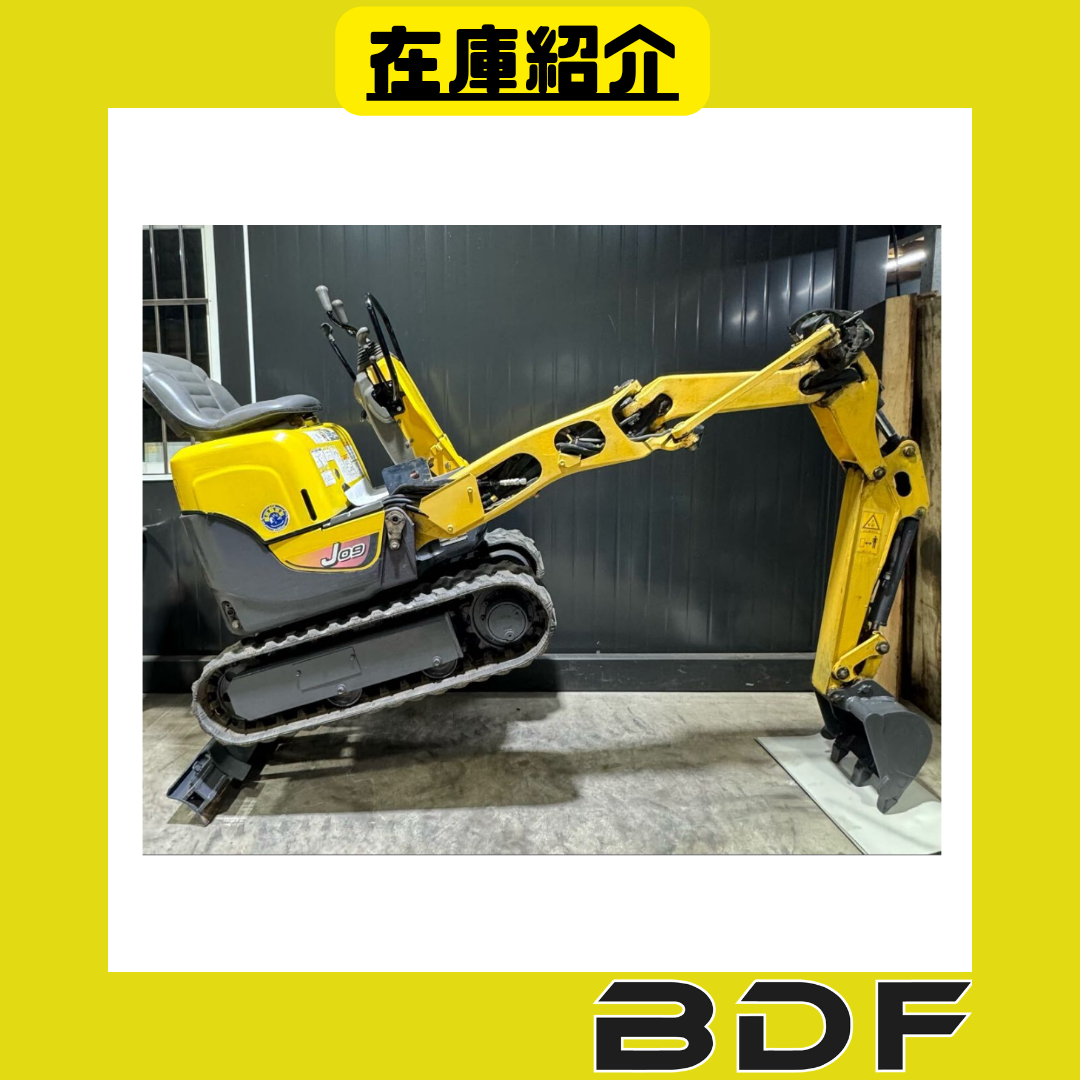 YANMAR j09 販売開始です！ – BDF
